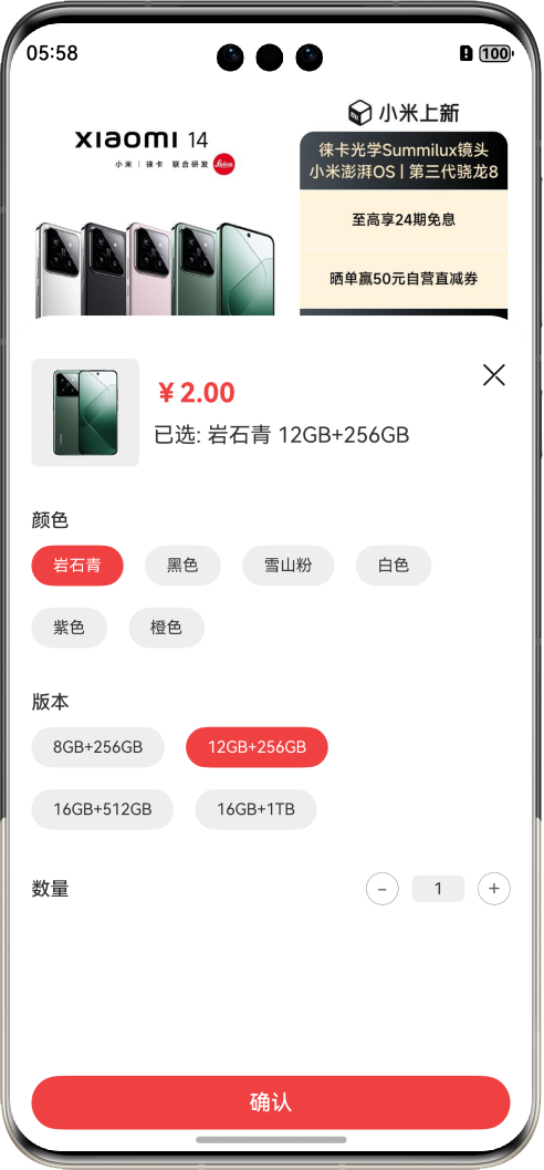 课程详情 | 爱学啊-人生苦短,我们只做好课！(www.ixuea.com)|高端IT职业教育的平台|android|java